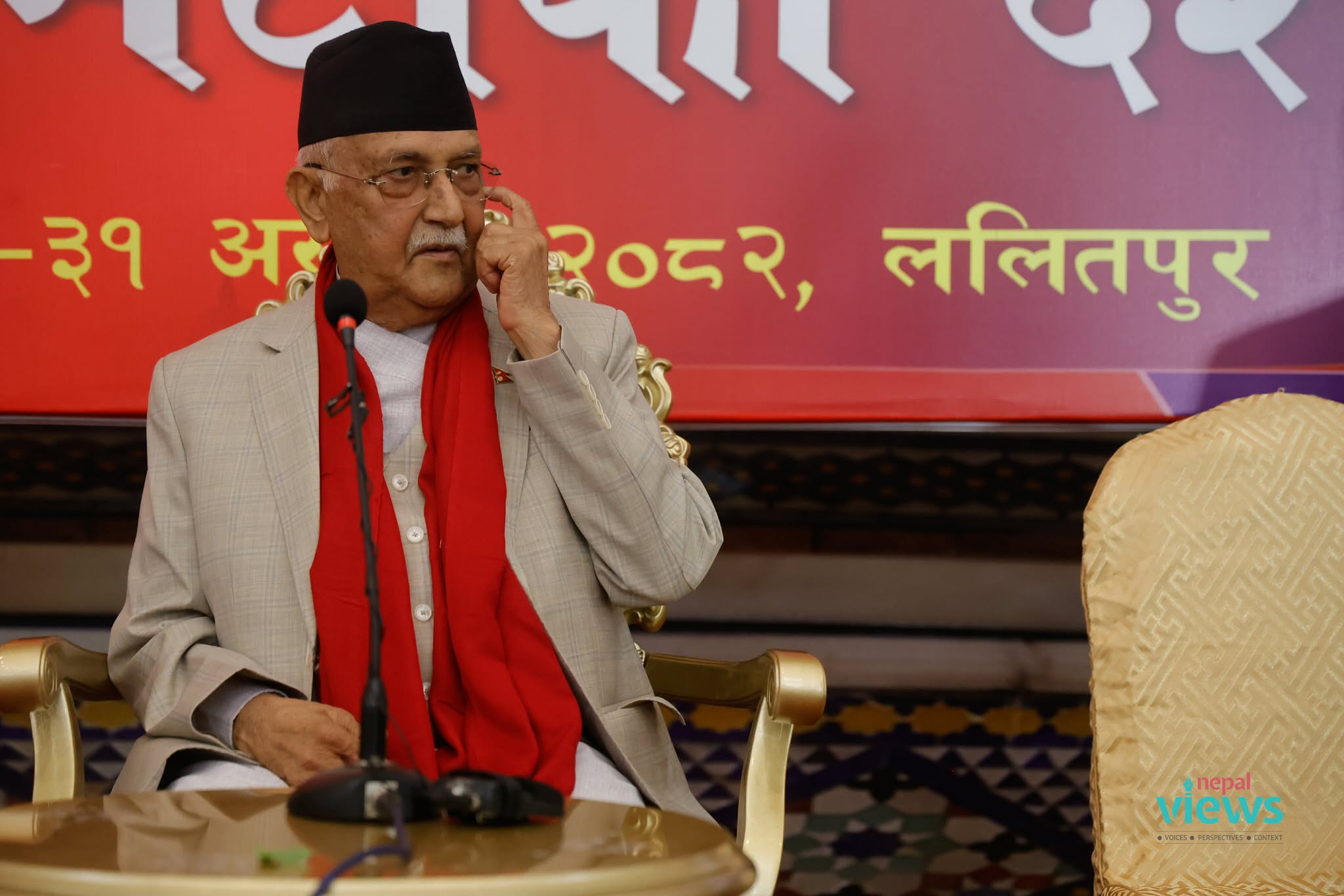 CPN (UML)’s 10th Central Committee meeting begins (Photo Feature ...