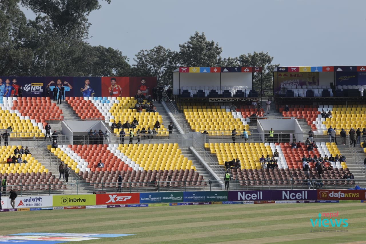 NPL 2025: Rest day today, two matches on Monday | Nepal Views: Voices ...