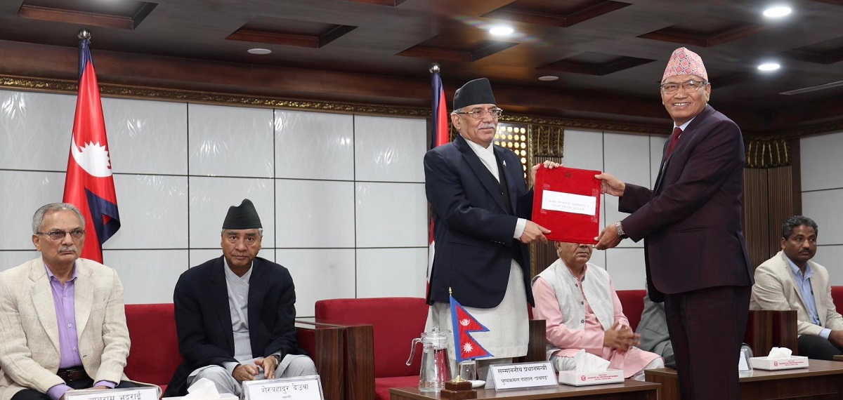 Government unveils common minimum program | Nepal Views - More Than ...
