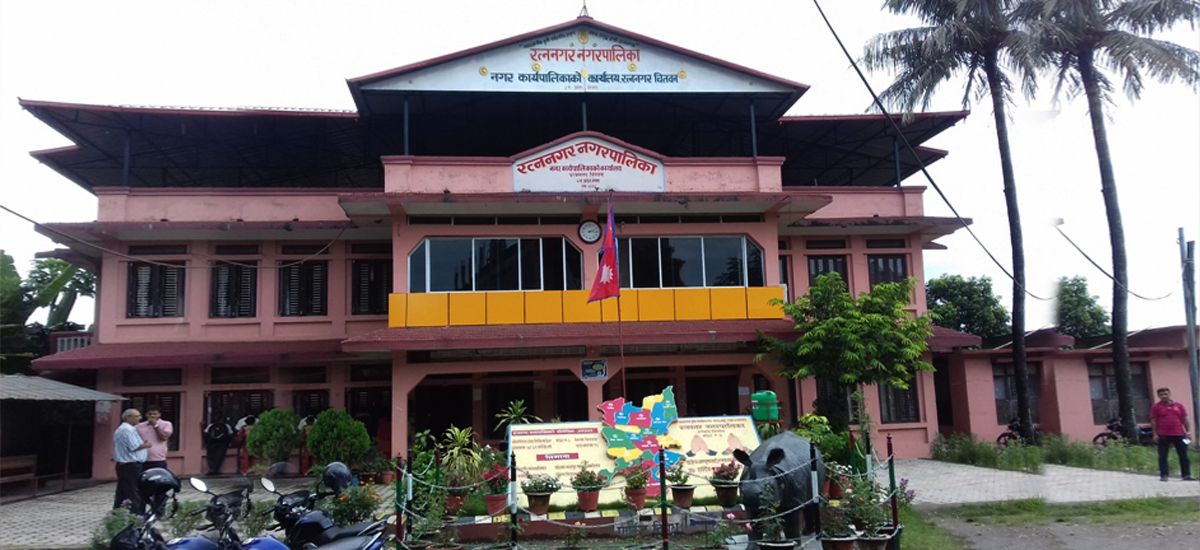 Ratnanagar receives outstanding award for waste management | Nepal ...