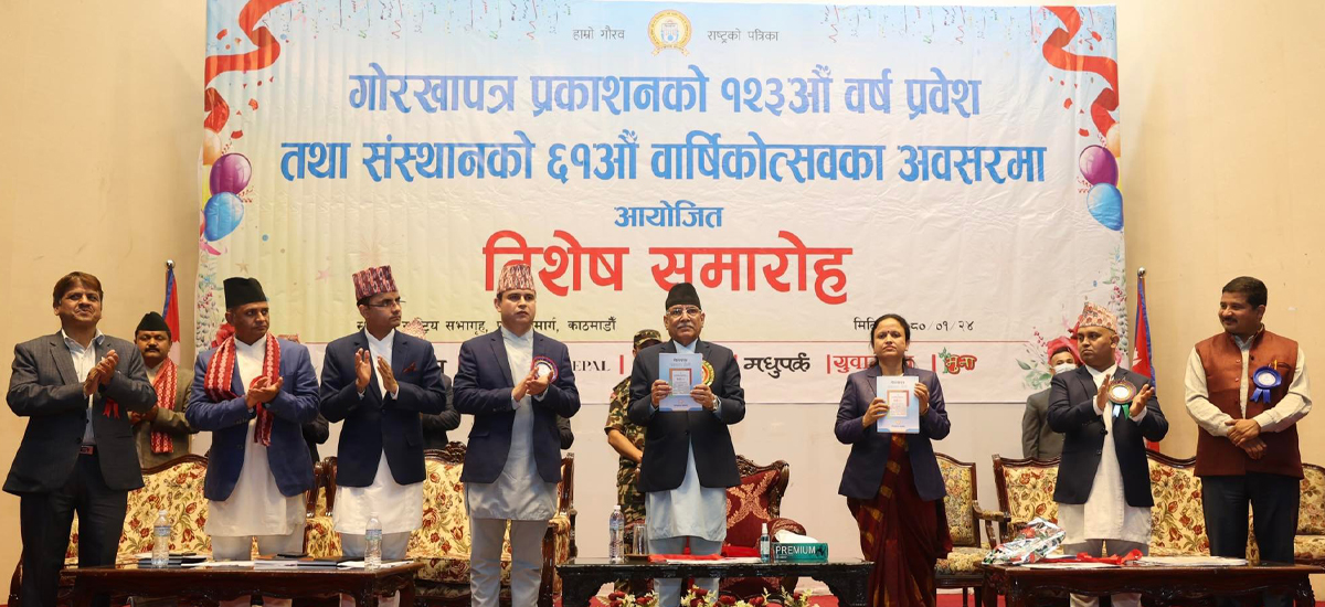 PM advises Gorakhapatra to unlearn traditional approach for ...