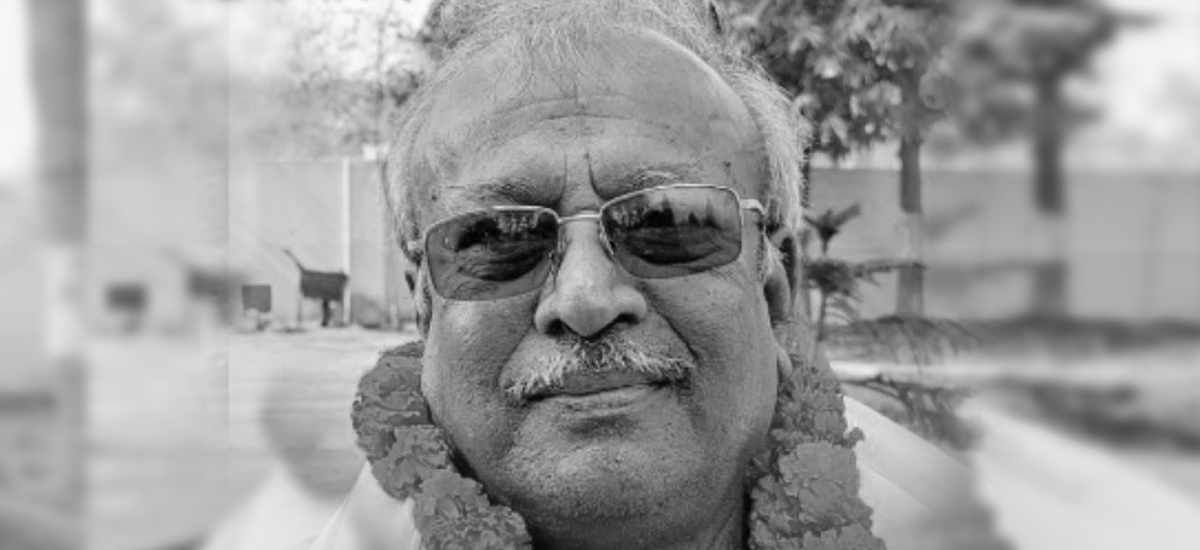 Demise of MIHS's Vice-Chancellor Shah | Nepal Views: Voices ...