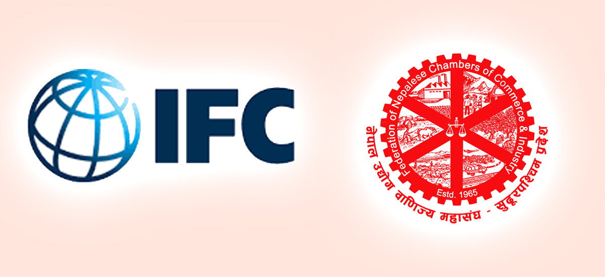 FNCCI seeks IFC assistance in infrastructure development | Nepal Views ...