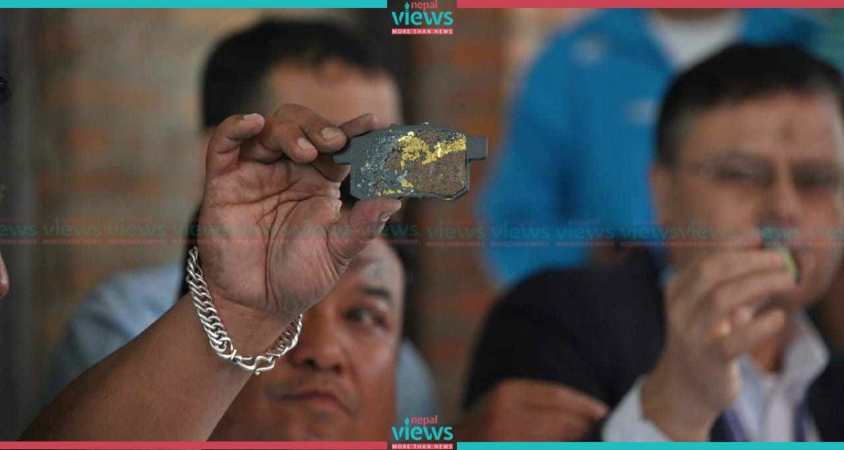 Weighing Seized Gold (Photos) | Nepal Views: Voices, Perspectives ...