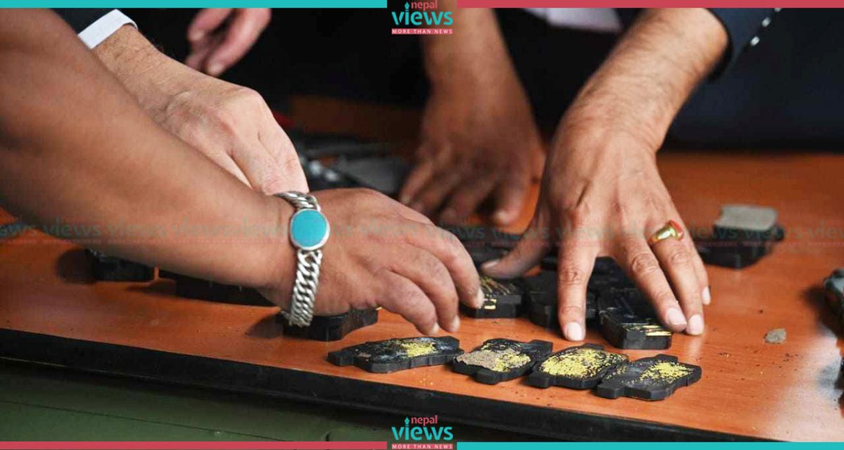 Weighing Seized Gold (Photos) | Nepal Views: Voices, Perspectives ...