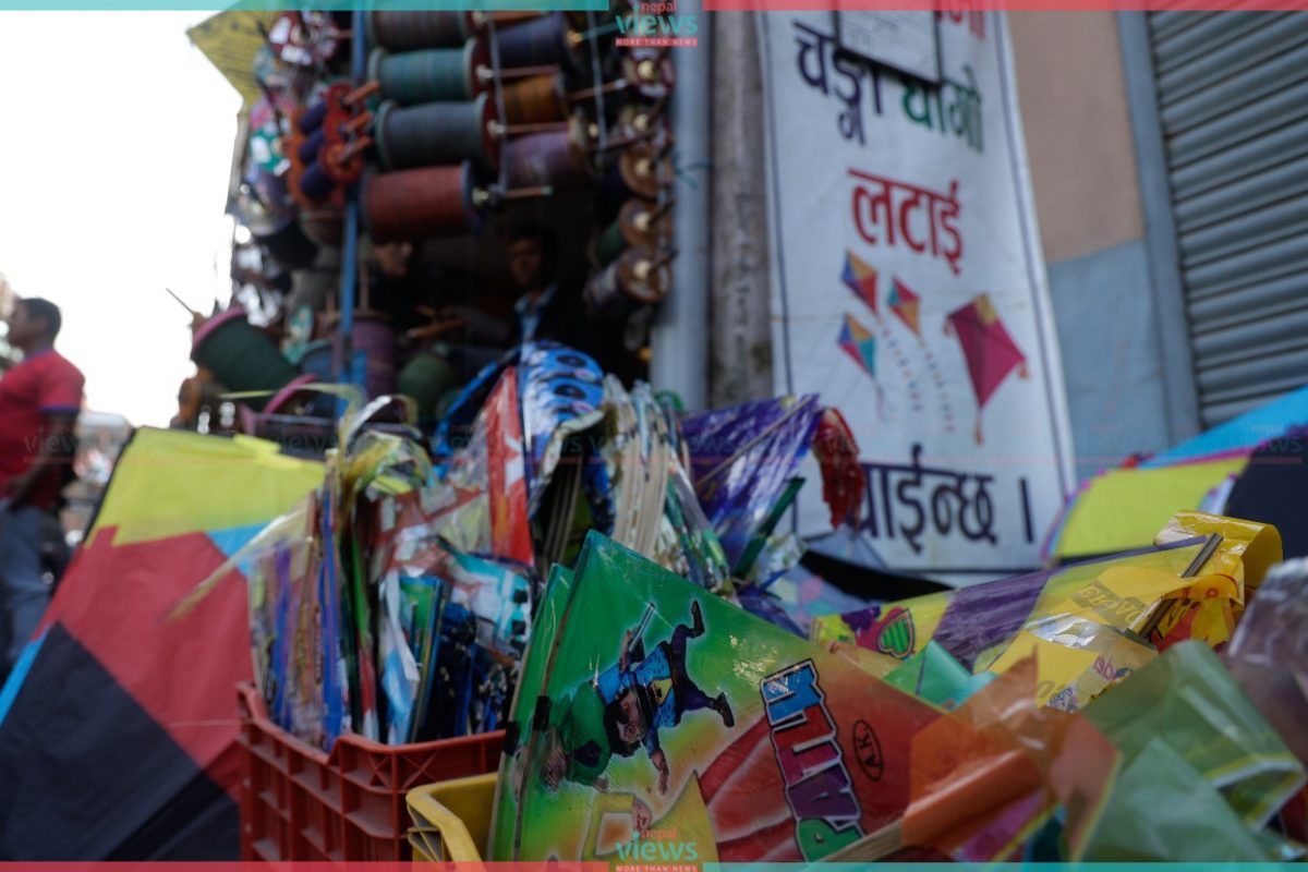 Dashain Kites Waiting for Customers (Photo Feature) | Nepal Views ...