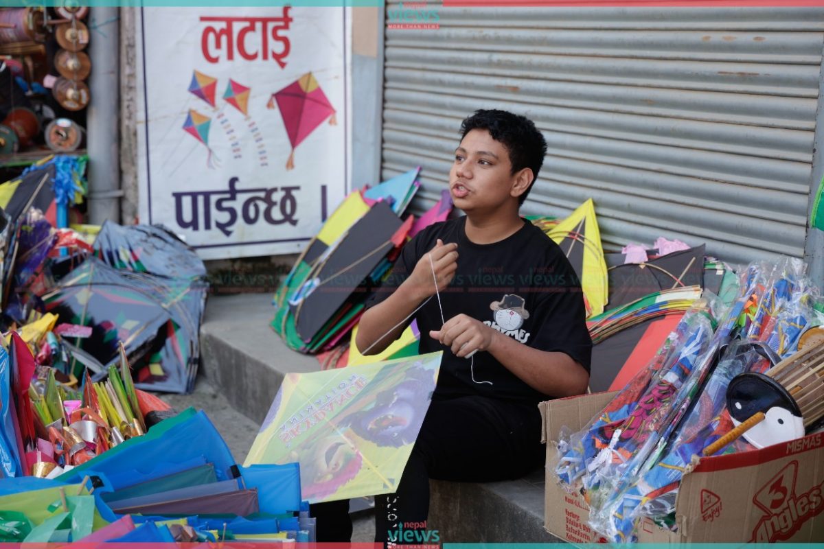 Dashain Kites Waiting for Customers (Photo Feature) | Nepal Views ...