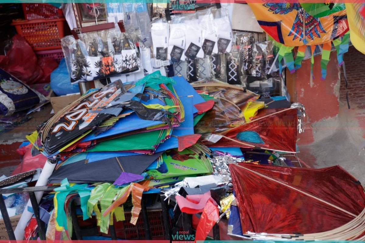 Dashain Kites Waiting for Customers (Photo Feature) | Nepal Views ...