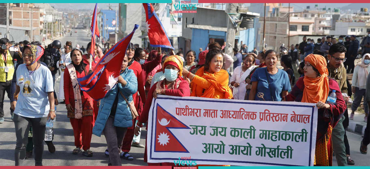 Durga Prasai's group reaches Sanothimi for demonstration | Nepal Views ...
