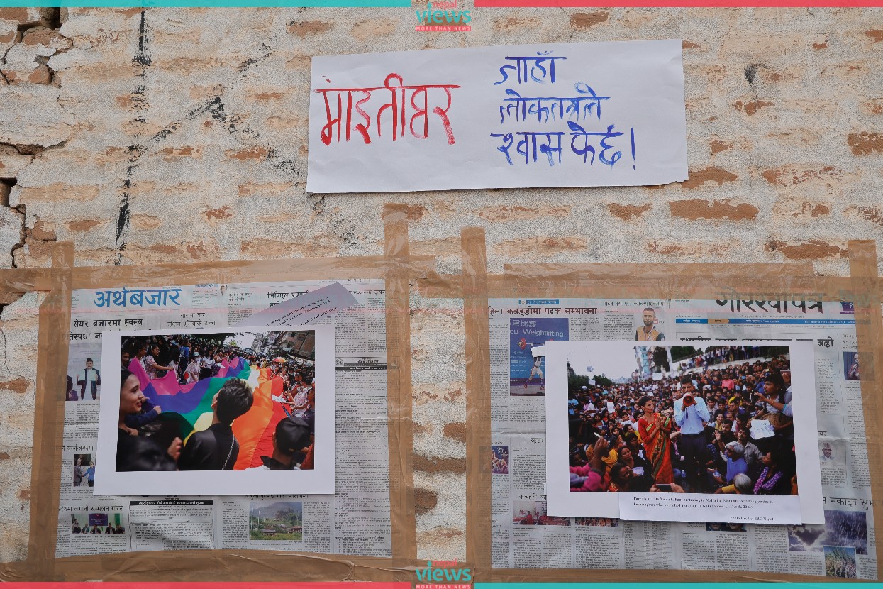 NSU introduces Maitighar to Govt. through Photo Exhibition (Photo ...