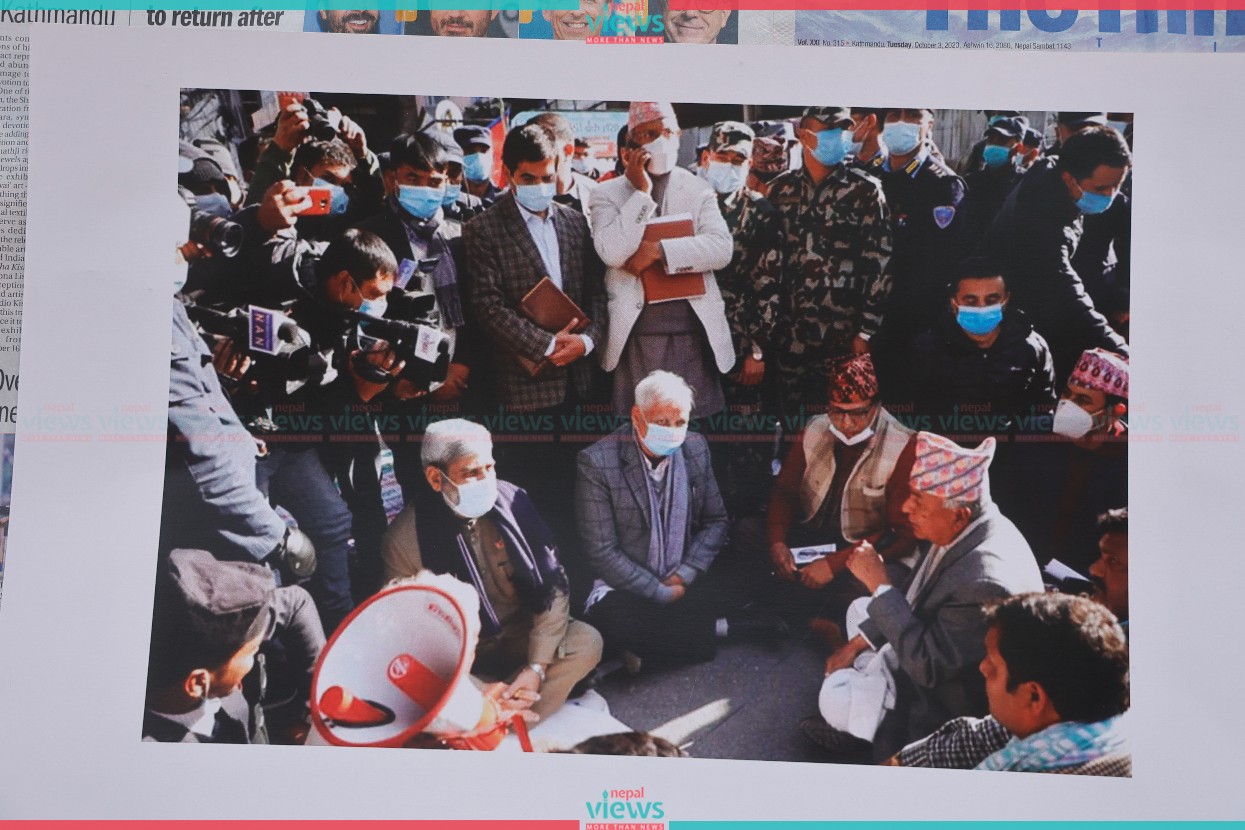 NSU introduces Maitighar to Govt. through Photo Exhibition (Photo ...