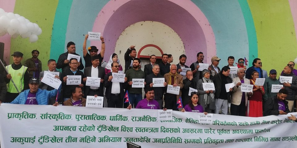 Dr. Bhattarai: Let Khula Manch remain open | Nepal Views: Voices ...