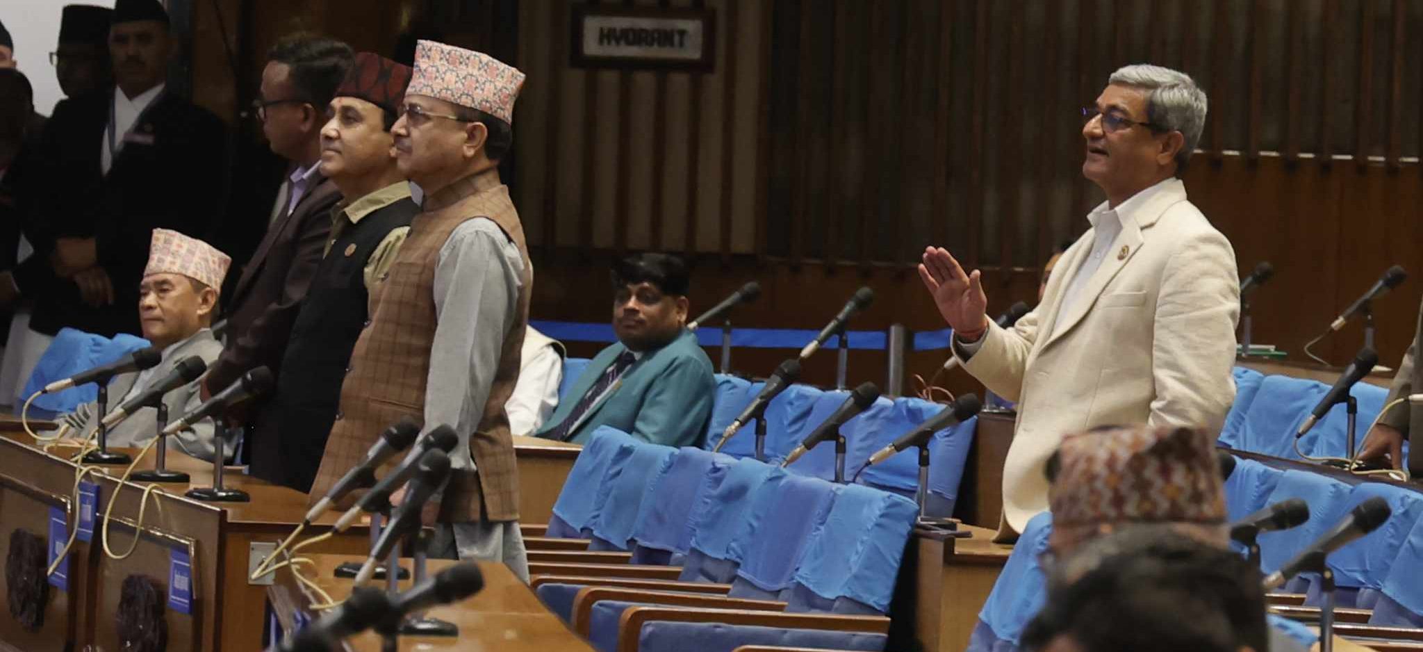 HoR Meeting Adjourned | Nepal Views: Voices, Perspectives, Context ...