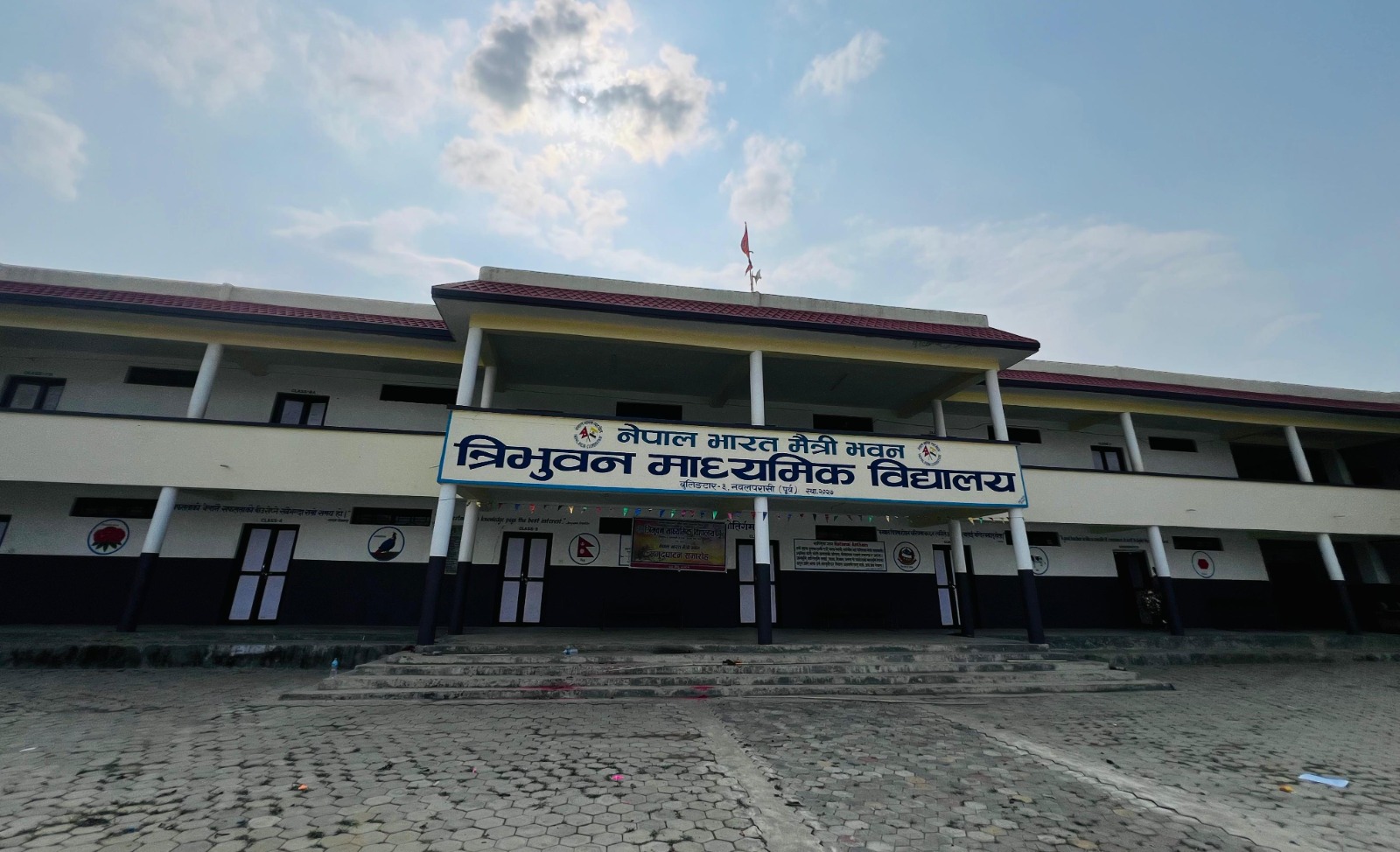 India built High Impact Community Development Project in Nawalparasi ...
