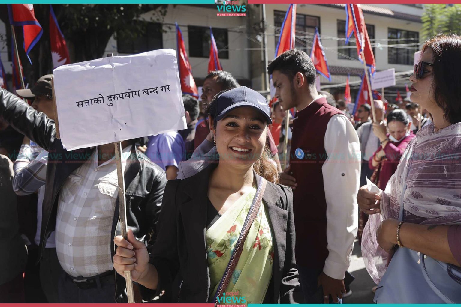 RSP’s demonstration in Baluwatar (Photo Feature) | Nepal Views: Voices ...