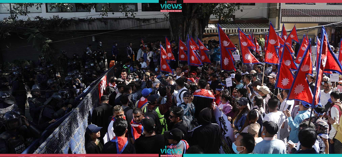 RSP’s demonstration in Baluwatar (Photo Feature) | Nepal Views: Voices ...