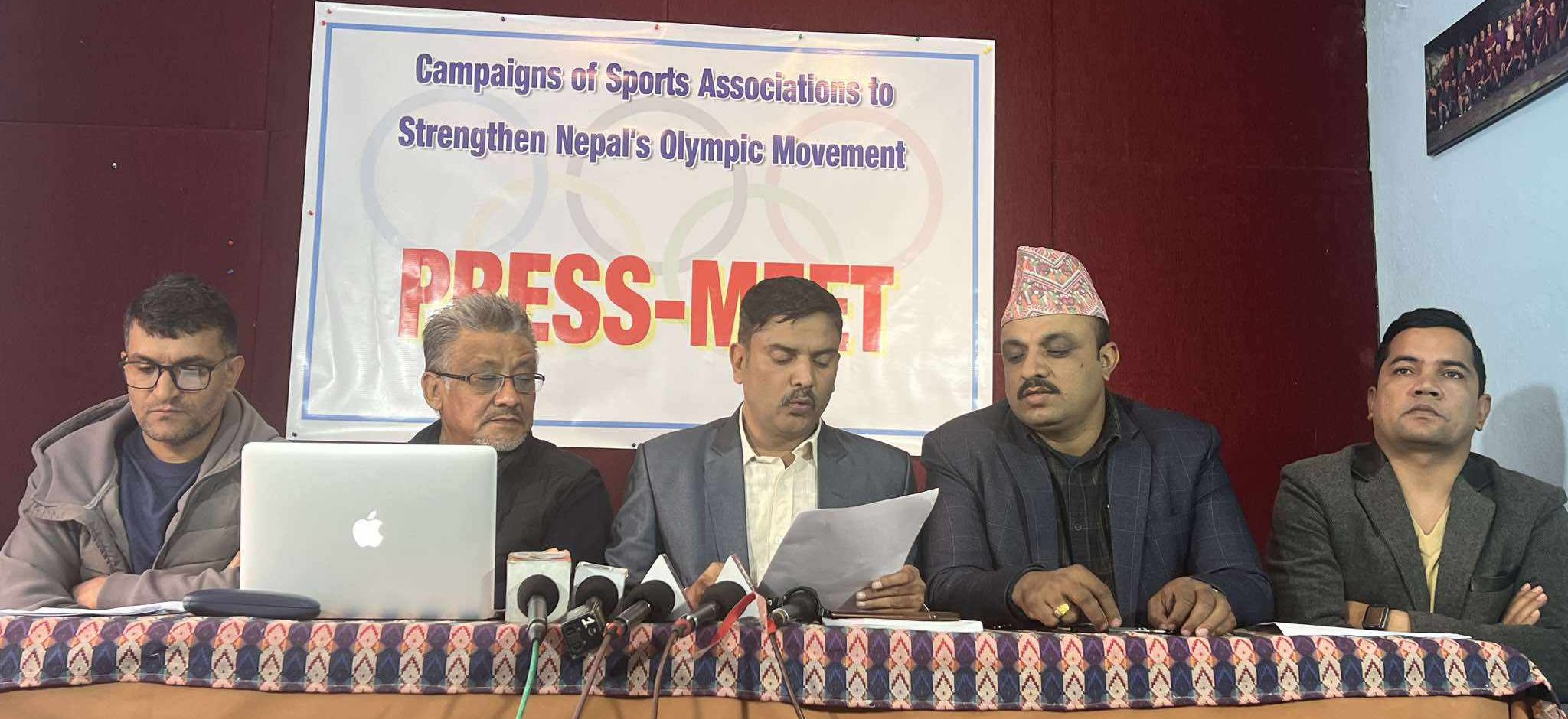 Contempt of Court filed against Nepal Olympic Committee | Nepal Views ...