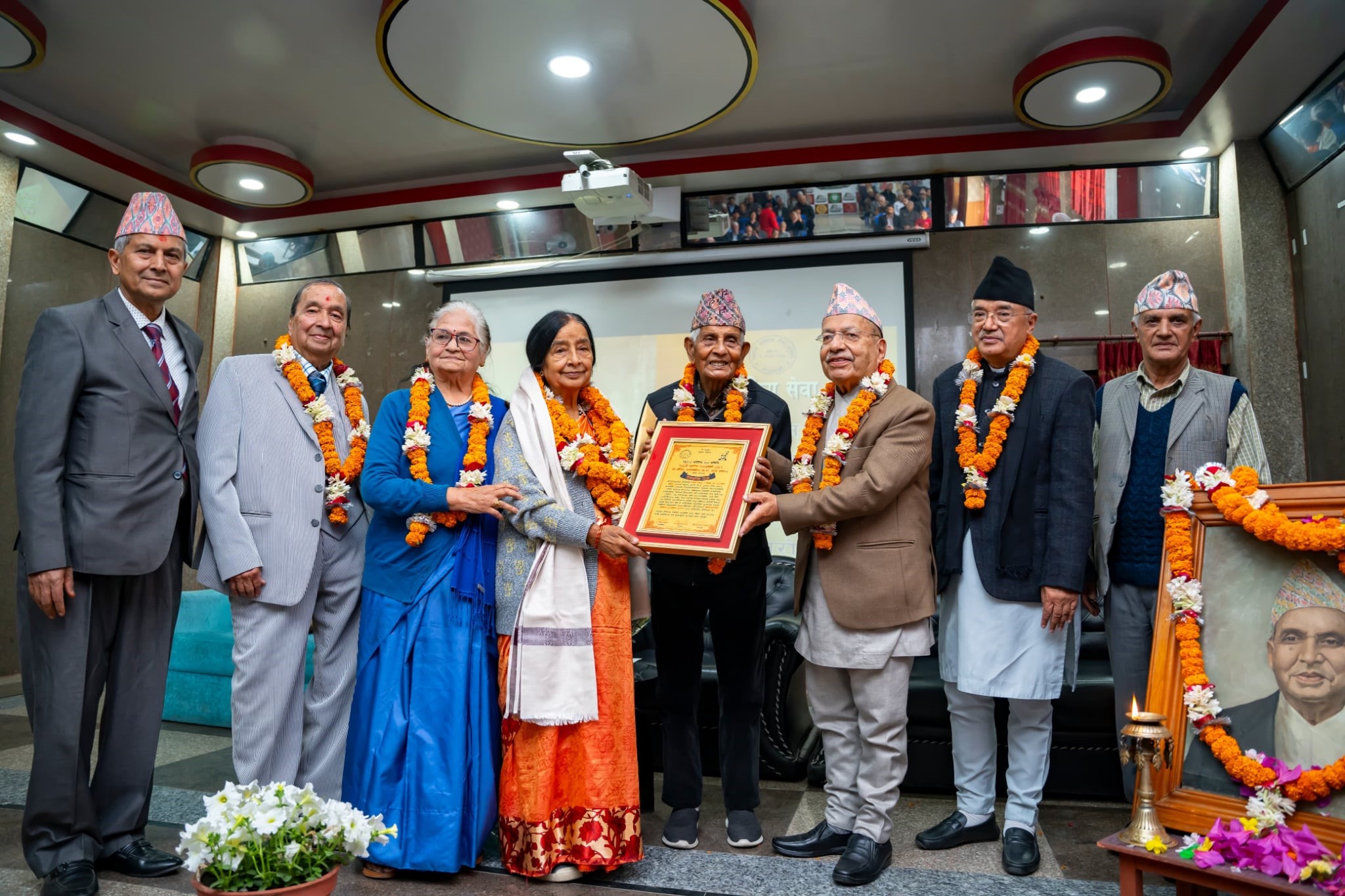 Sardar Rudra Raj Pande's 125th birth anniversary celebrated | Nepal ...