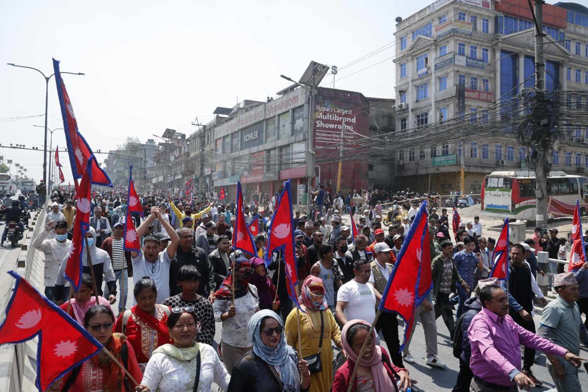 Monarchists demonstration at Tinkune (Photo Feature) | Nepal Views ...