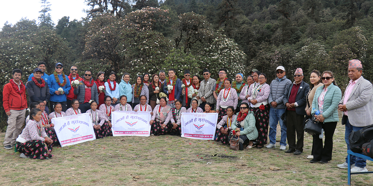 "Guranse Park"- Crown of Jiri Valley (Photos) | Nepal Views: Voices ...
