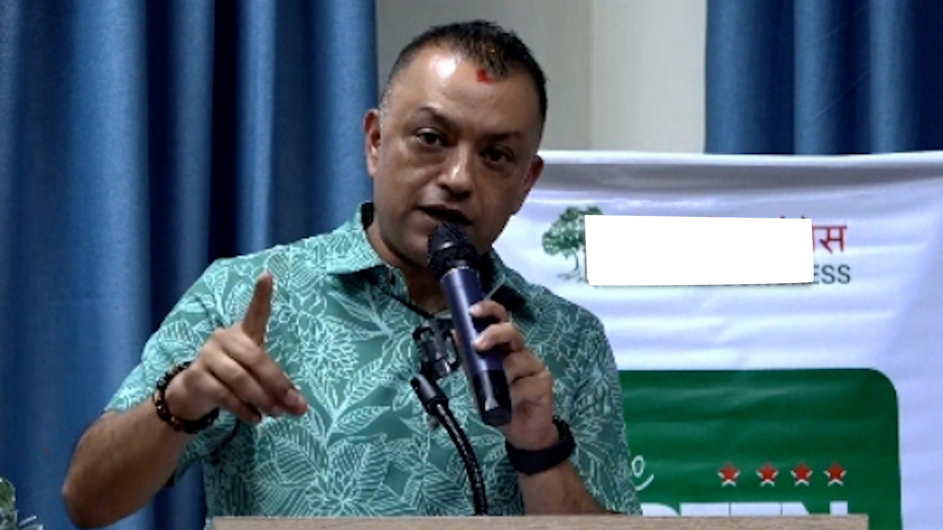 Gagan Thapa to Attend Rastriya Swatantra Party General Convention in ...