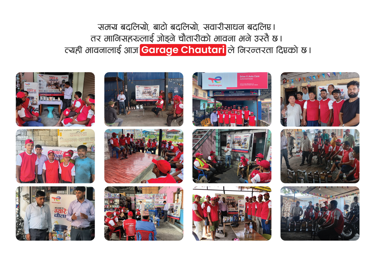 Laxmi Lube Oil Launches Garage Chautari Campaign to Support Mechanics ...
