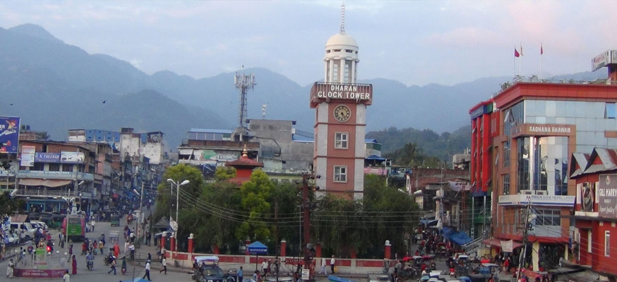 निषेधाज्ञा हटेसँगै धरानमा चहलपहल, अवस्था शान्त | Nepal Views: Voices ...