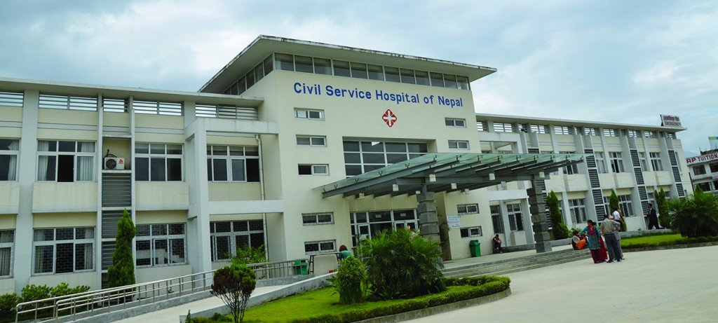 CT Scan Services Halted at Civil Service Hospital for Six Months · K ...