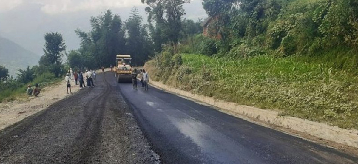 पाथीभरा मन्दिर पुग्ने सडक कालोपत्र थालियो | Nepal Views: Voices ...