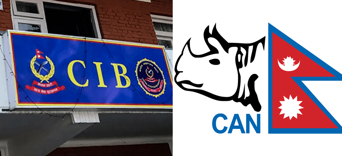 कीर्तिपुरमा जारी एकदिवसीय खेलमा सट्टेबाजीको आशंकामा एकजना पक्राउ ...