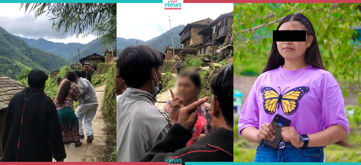 एक युवतीलाई केटाको समूहले तानेर दुर्व्यवहार गरेको घटना रुकुम पूर्वको ...