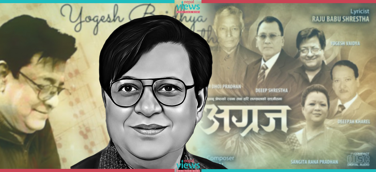 सपना भुलाइ सारा, आँसु पिएर जाऊ... ! | Nepal Views: Voices, Perspectives ...