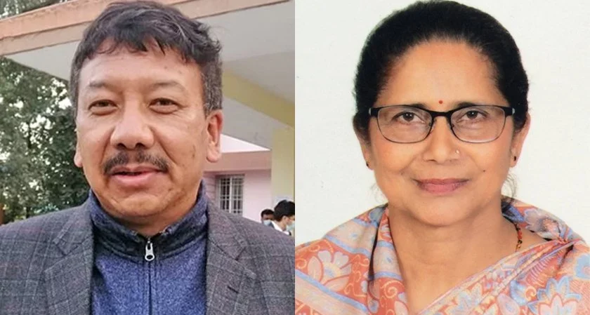राष्ट्रिय सभाका दुई समितिका सभापति आज निर्विरोध निर्वाचित हुँदै | Nepal ...