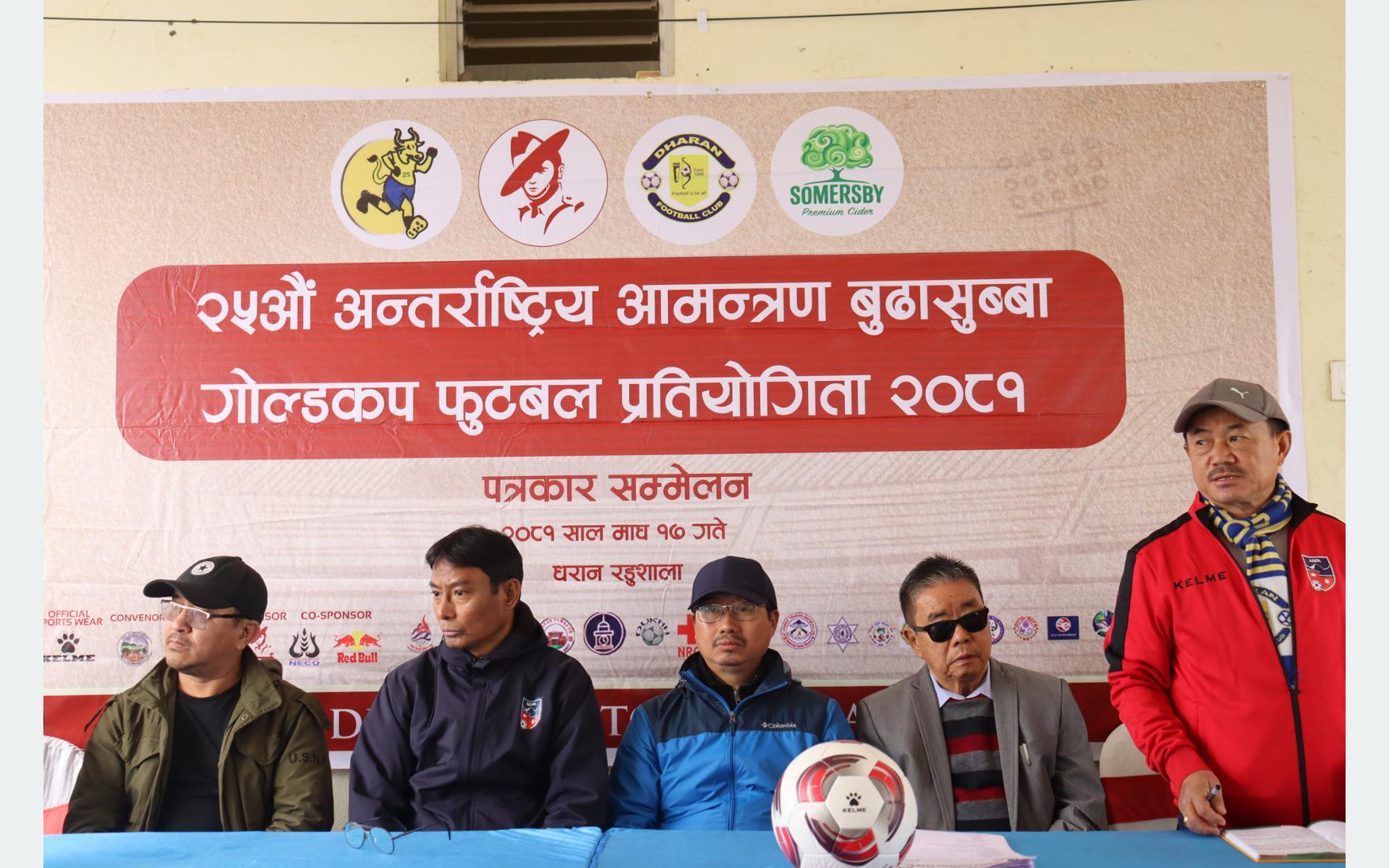 २५औं संस्करण बुढासुब्बा गोल्डकपको तयारी पूरा | Nepal Views: More Than ...