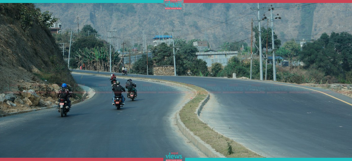 गण्डकीमा 'राइड सेयरिङ' को विरोध, सार्वजनिक यातायात सञ्चालन ठप्प | Nepal Views: Voices ...